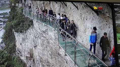 桐梓县小西湖景区迎来“五一”旅游小高峰 贵州旅游在线