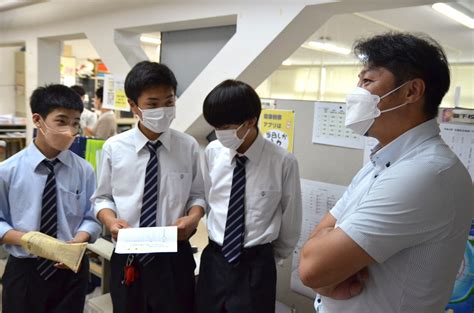 先生たちにインタビュー『1年：総合的な探究の時間』 京都廣学館高等学校（きょうとこうがっかんこうとうがっこう）【公式hp】