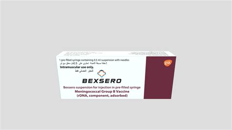 Bexsero Pack Download Free 3d Model By Caduceus Lane Esraa El