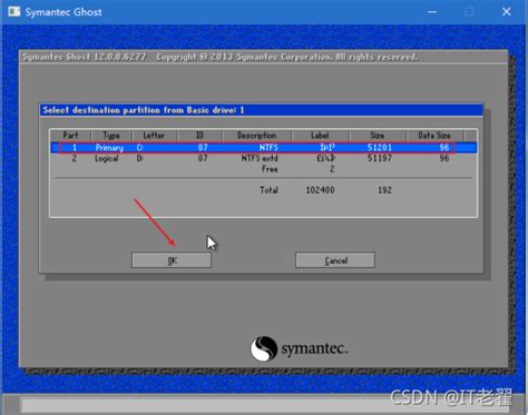 虚拟机上用u盘安装系统虚拟机如何用u盘装系统 Csdn博客 虚拟机上用u盘安装系统虚拟机如何用u盘装系统 Csdn博客