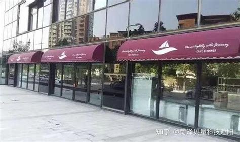 网红店门头遮阳蓬，美观大气上档次！ 知乎