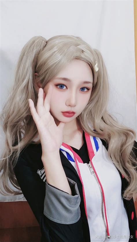 你好 高卷杏 社区大别野 米游社