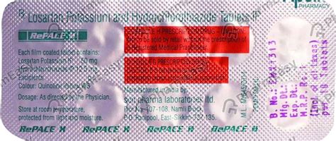 Repace H 50mg Strip Of 10 Tablets Uses Side Effects Price And Dosage