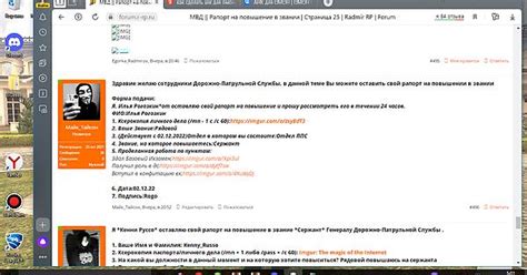 Imgur The Magic Of The Internet