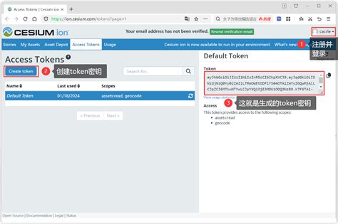 cesium快速入门 cesium教程 csdn博客