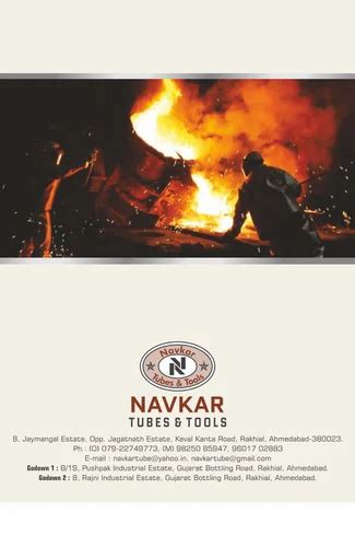 Gi Seamless Pipe At Best Price In Ahmedabad By Navkar Tubes And Tools Id 2855590514630