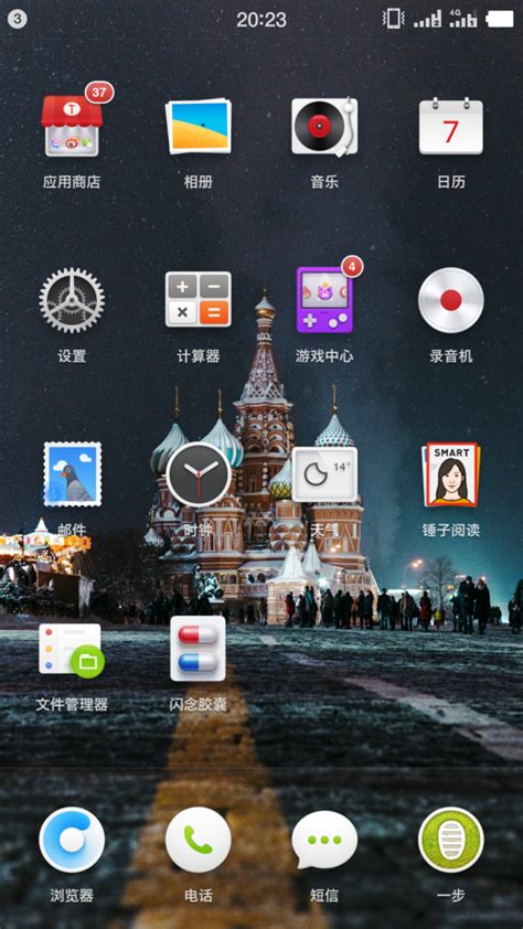 智能手机很慢很卡怎么办360新知