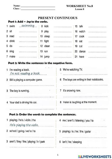 Worksheet For Present Continuous Tense