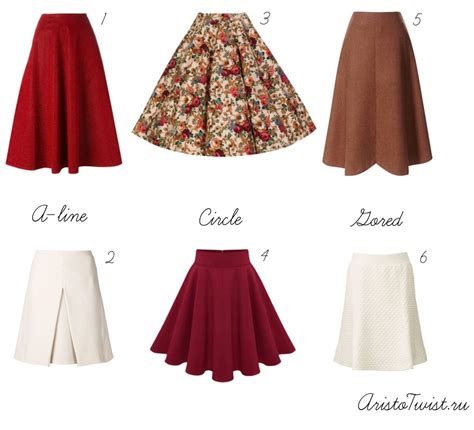 Типы юбок 31 фото картинки и фото Fashionhotclub