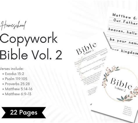 Bible Print Copywork Homeschool Handwriting Practice Sheets Charlotte