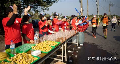 马拉松补给站需要当地特色美食还是能量补给品？ 知乎