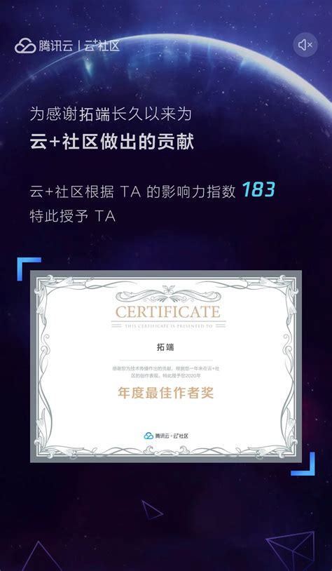 拓端数据 tecdat 是一家怎样的公司？ 知乎