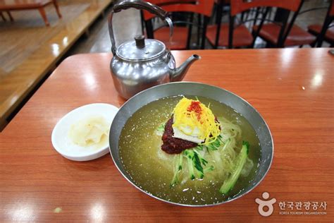 가야할매밀면전문점 K Trip Tips