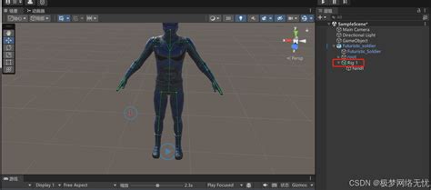 【unity教程】使用 animation rigging实现ik制作程序化的动画手臂跟随手自动移动等效果 unity animation