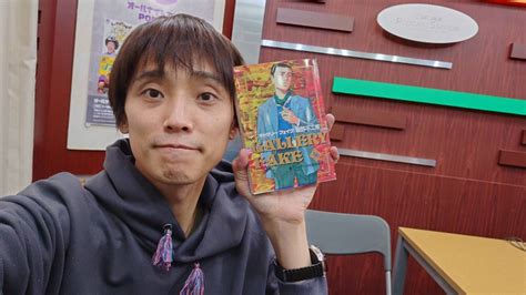 1980年代から現在まで活躍を続ける 漫画界の鉄人”・細野不二彦に迫る！ マンガ特化ポッドキャスト番組『マンガのラジオ』 ニッポン放送