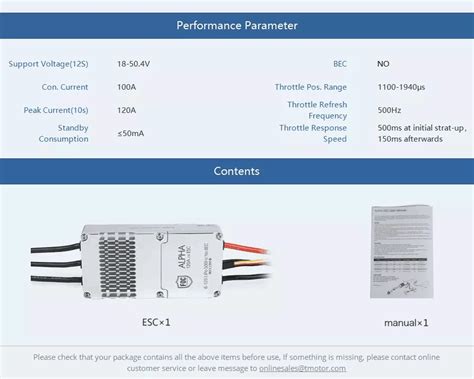 t motor alpha 120a 12s power dedicated brushless esc speed controller