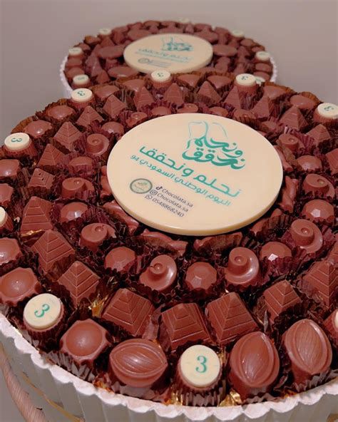 Chocolata Candy Chocolata Sa • Instagram Photos And Videos