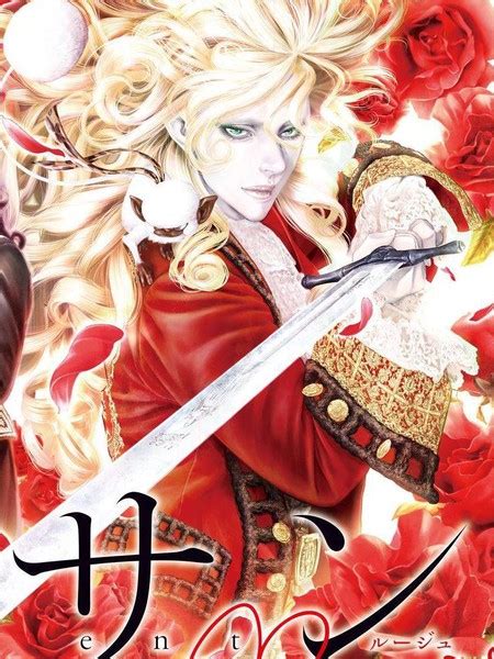 纯真之人rouge漫画43连载中在线漫画极速漫画