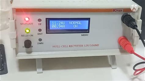Hull Cell Rectifier New Version Youtube