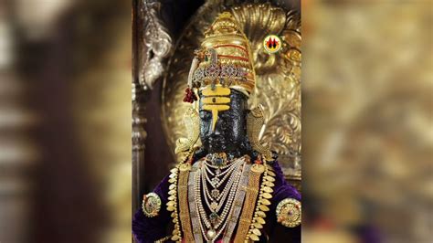 Vitthal Darshan Youtube