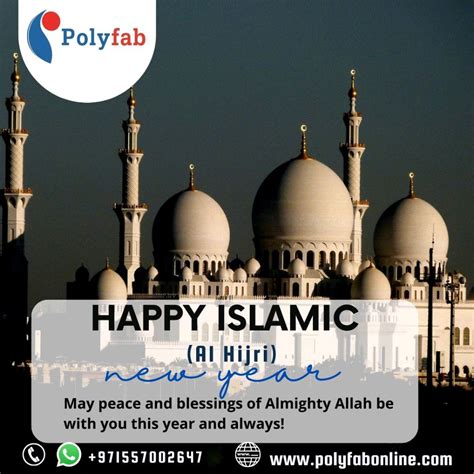 Polyfab Plastic Industry Llc On Linkedin Newyear Islamicnewyear Polyfab
