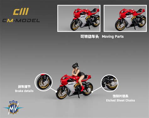 1 64 Cm Model Mv Agusta Sv800 With Showgirl Figure Diecast Car Model