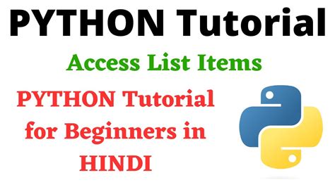 Python Tutorial For Beginners In Hindi Ch 14 Python Lists 2