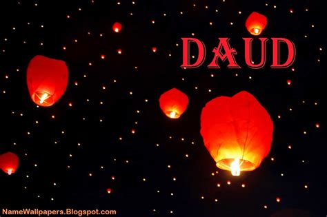 Daud Name Wallpapers Daud ~ Name Wallpaper Urdu Name Meaning Name