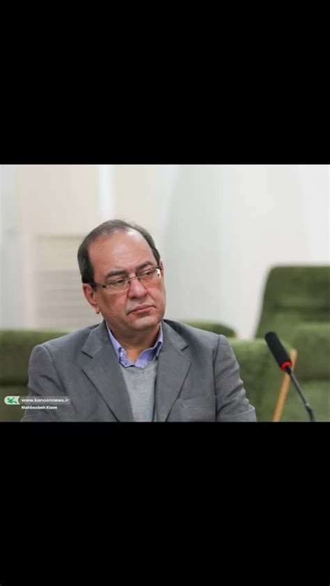 ‎شیوا مقدم‎ Drshmoqaddam • Instagram Photos And Videos