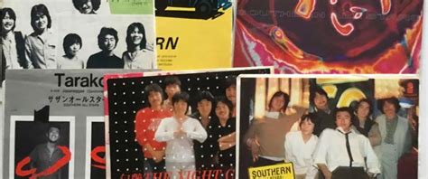 Southern All Stars Japans Biggest Band Youve Never Heard Of The Blog