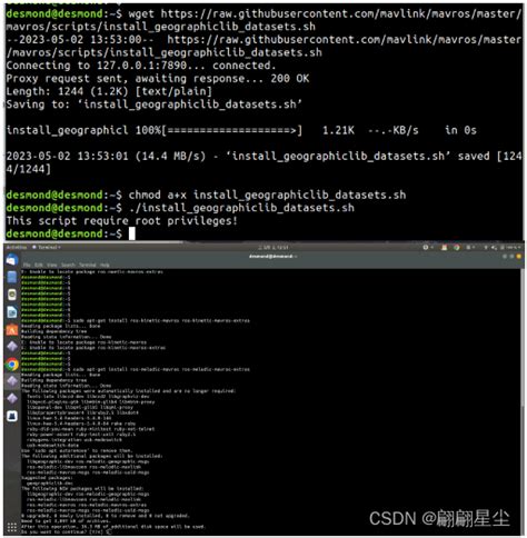Rospx Mavros Px Ros Csdn
