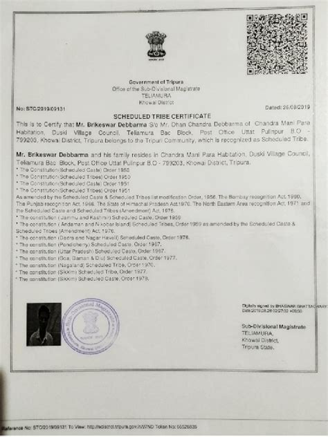 St Certificate Tbjee Pdf