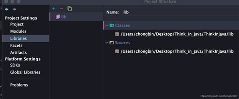 intellij idea中批量导入第三方jar包详解 idea的ray包 csdn博客