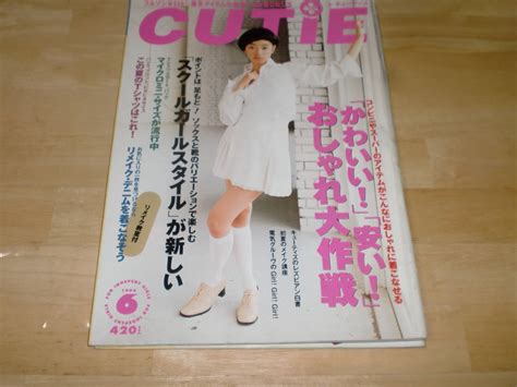 Yahooオークション 1994年6月 キューティ Cutie 市川実和子