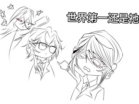 【ch】我不是天才吗？ 羽鸢yy 羽鸢yy 哔哩哔哩视频