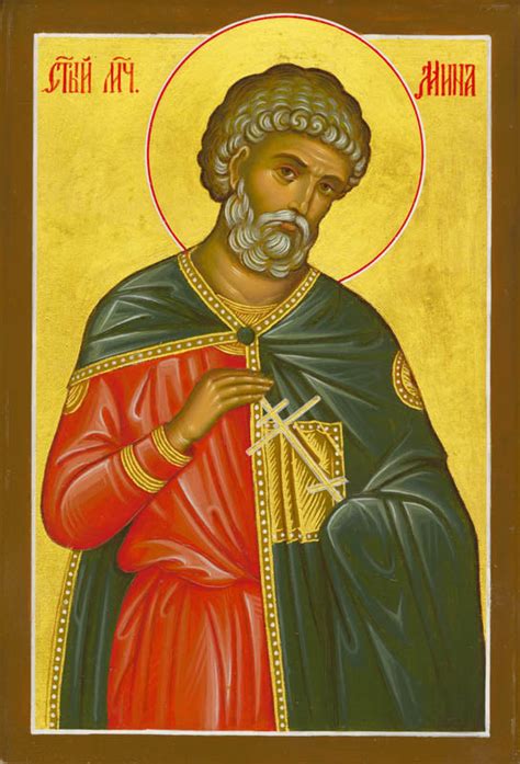 St Menas Orthodox Icons Damascene Gallery