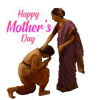 Happy Mothers Day S Tenor