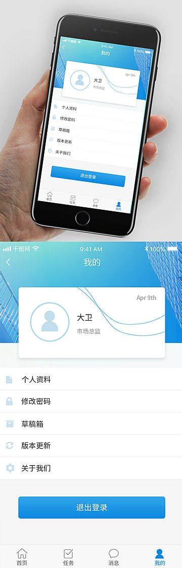 Simple Card Png Images Vector And Psd Files Free Download On Pngtree