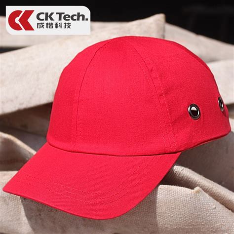 Ck Tech Abs Work Safety Cloth Hat Baseball Bump Ca Grandado