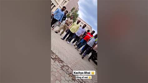 Kachya Bhai 🚨👑💯 King Of Wai Youtube