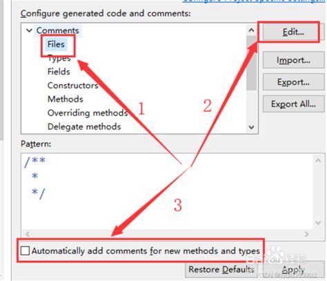 第二种：eclipse 设置注释模板eclipse设置注释模板 Csdn博客