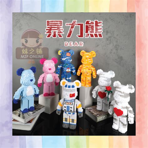 2k Pcs Bear Brick Nano Bricks Small Particulars Linkgo Building Blocks Cute Toys Lego Lazada