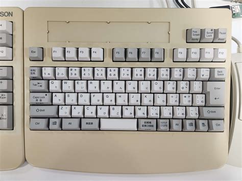 Epson Business Full Keyboard 2004
