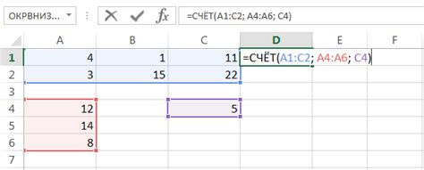 Подсчет ячеек в Excel используя функции СЧЕТ и СЧЕТЕСЛИ ОфисГуру