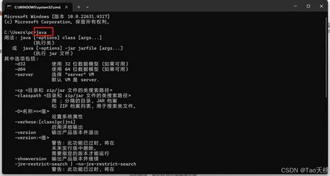 Eclipse安装,配置tomcat详细教程eclipse配置tomcat Csdn博客 Eclipse安装,配置tomcat详细教程eclipse配置tomcat Csdn博客