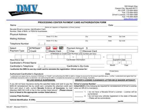 67 Dmv Medical Report Form Page 4 Free To Edit Download And Print