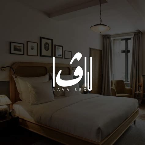 لاڤا Lava Bed Sheet