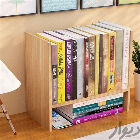 کتابخانه کوچک رومیزی دانا