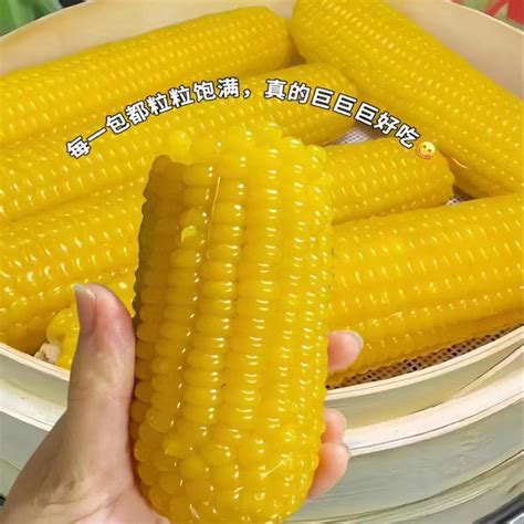 震惊！关小二黄金玉米段居然能吃出小时候的味道？糯玉米新鲜到爆哭！💥 玉米 淘宝好物网