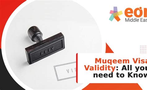 Muqeem Visa Validity 2023 How To Check Ksa Visa Validity Extension